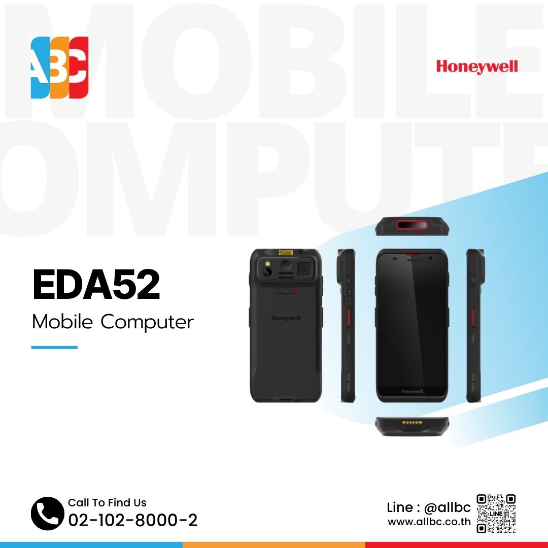 Honeywell EDA52 - All Business Center