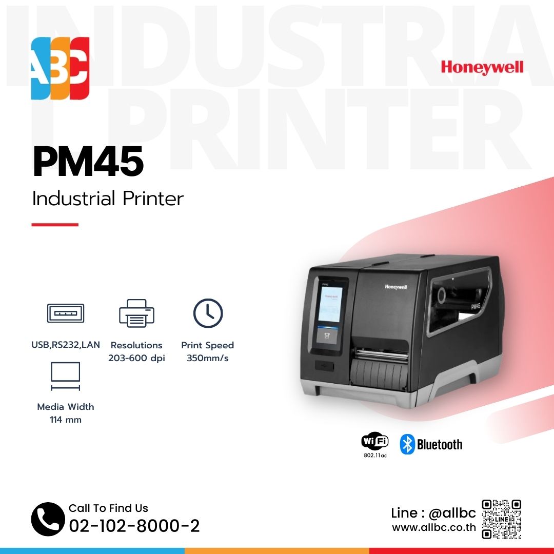 Honeywell PM45 Industrial Printer - All Business Center